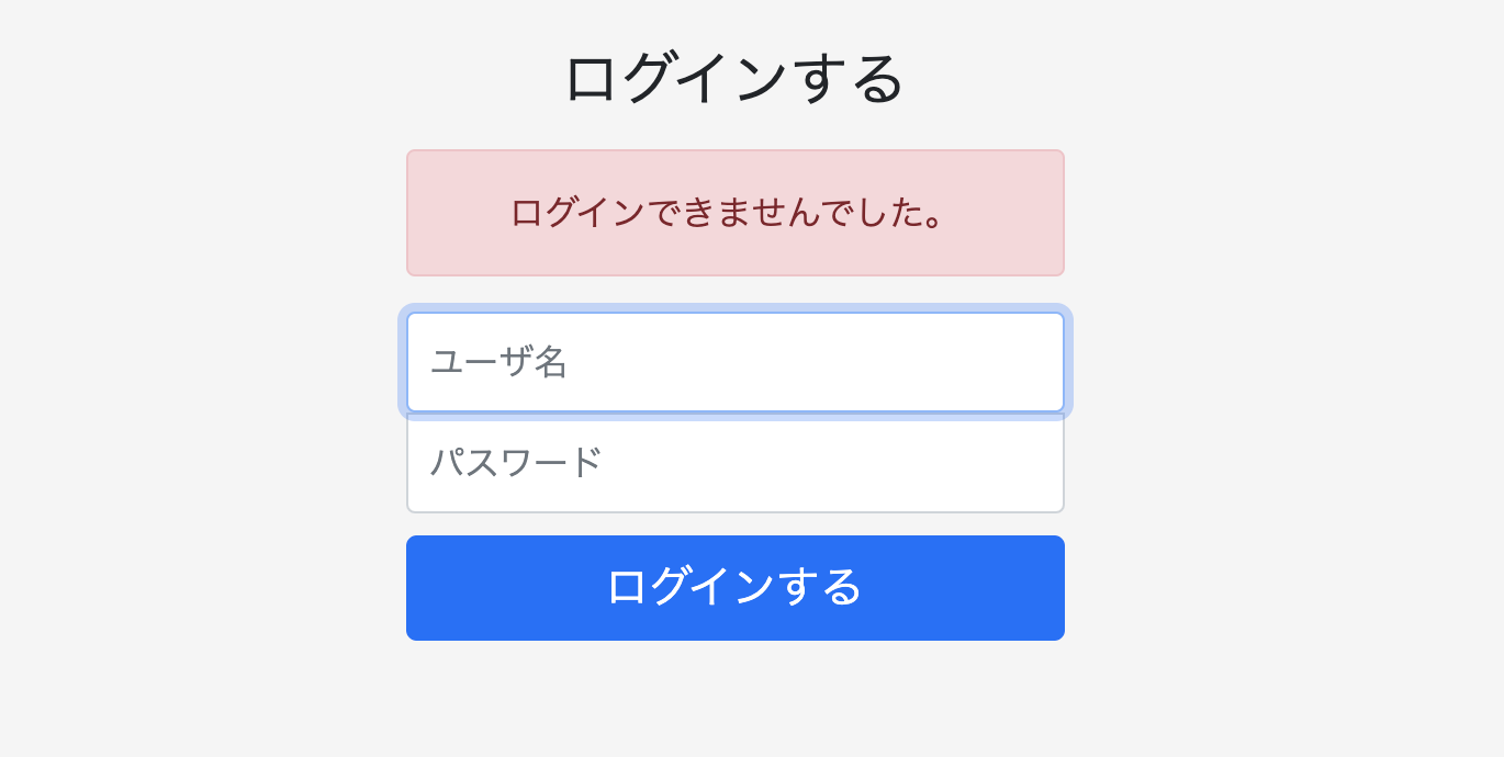 Techpit（テックピット）|サービスを作りながら学べるプログラミング学習プラットフォーム