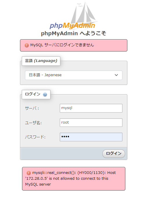 Techpit（テックピット）|サービスを作りながら学べるプログラミング学習プラットフォーム
