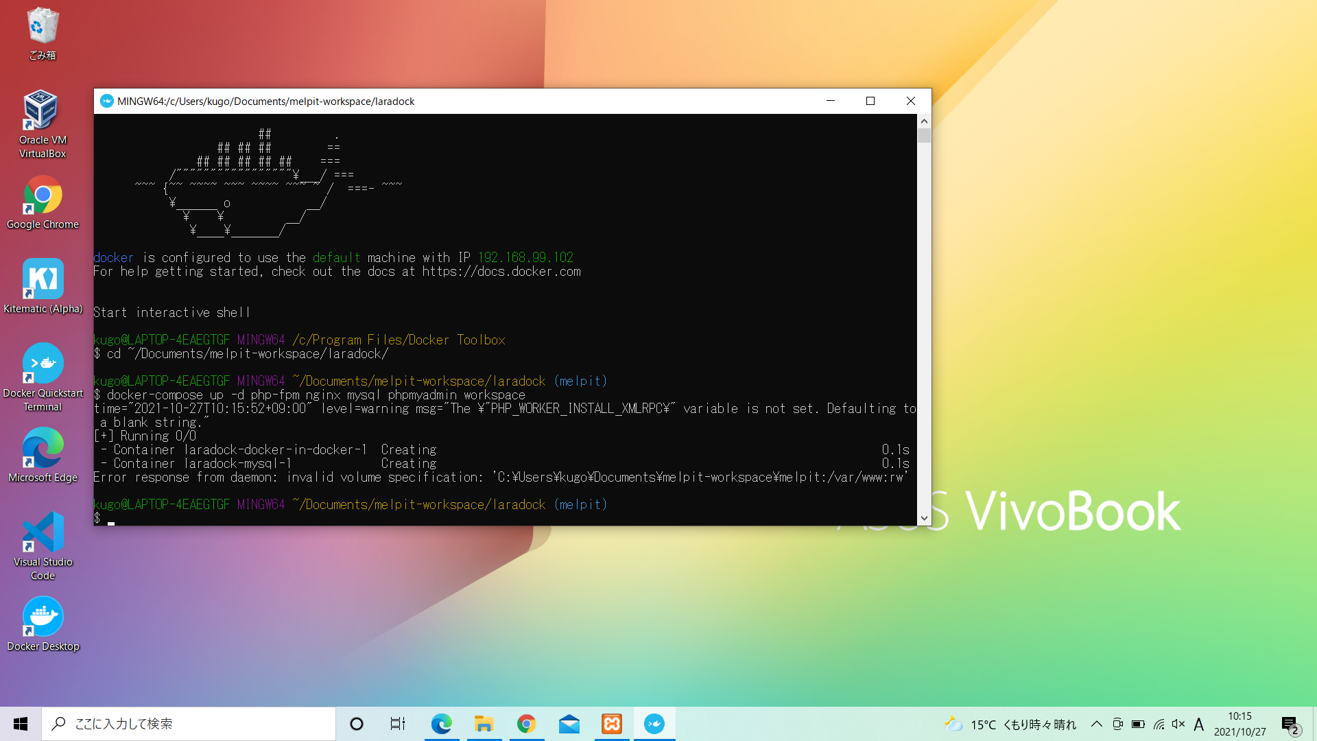 Techpit（テックピット）|サービスを作りながら学べるプログラミング学習プラットフォーム