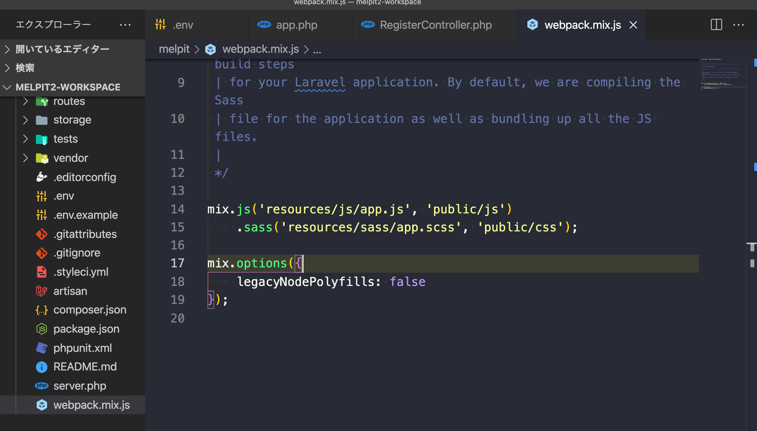 Techpit（テックピット）|サービスを作りながら学べるプログラミング学習プラットフォーム